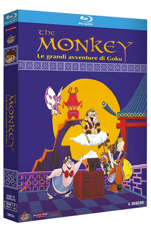 The Monkeys, ecco l'edizione blu-ray distribuita da Koch Media - Noi degli 80-90